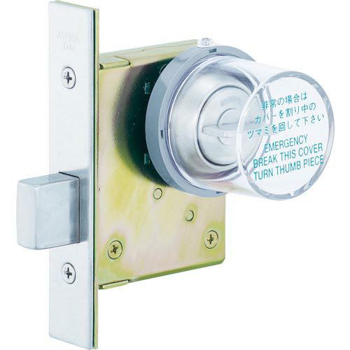 特長：非常口扉等にご利用ください。非常カバーと非常カバー枠のセットです。仕様：長さ(mm)：47使用可能錠前：LHS・LHT・LA・MHS・MHT・MA・DH材質／仕上：非常カバー：メタクリル樹脂非常カバー枠：ABS樹脂　●代表画像について...