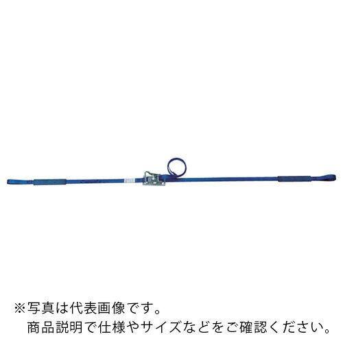 特長：ラチェット式により簡単な操作で確実な荷締め作業ができるベルトです。用途：トラック輸送時の荷崩れ防止。仕様：最大使用荷重(t)：0.33ベルト長さ(m)巻取側：6ベルト長さ(m)固定側：1ベルト寸法(mm)幅×厚さ：25×2.0色：ブル...