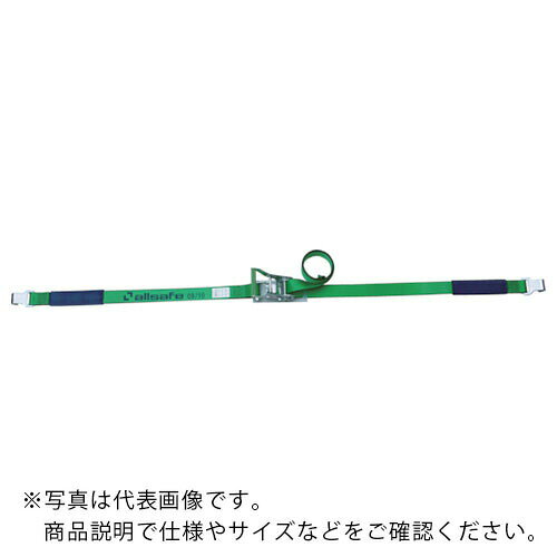 特長：ラチェット式により簡単な操作で確実な荷締め作業ができるベルトです。用途：トラック輸送時の荷崩れ防止。仕様：最大使用荷重(t)：0.77ベルト長さ(m)巻取側：6ベルト長さ(m)固定側：1ベルト寸法(mm)幅×厚さ：50×2.0色：グリ...