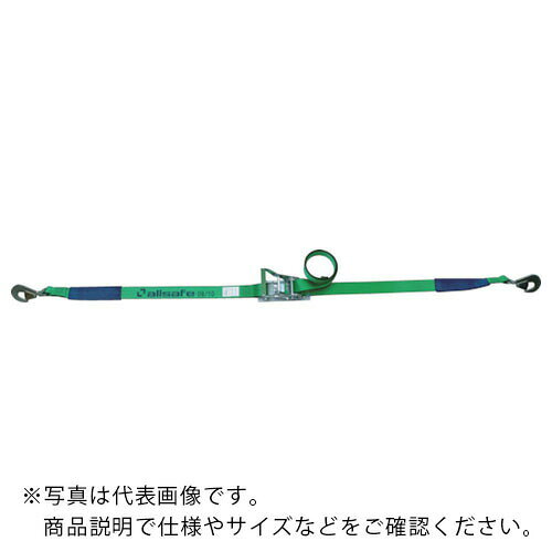 特長：ラチェット式により簡単な操作で確実な荷締め作業ができるベルトです。用途：トラック輸送時の荷崩れ防止。仕様：最大使用荷重(t)：1ベルト長さ(m)巻取側：7ベルト長さ(m)固定側：1ベルト寸法(mm)幅×厚さ：50×2.0色：グリーンコ...