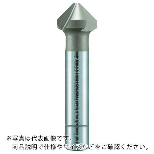 特長：コバルトハイス鋼の採用により、耐熱性に優れ、安定した性能を発揮するカウンターシンクです。用途：被削材:鉄、鋳鉄、非鉄金属、軽金属。仕様：有効刃径(mm)：8.3先端径(mm)：2.0全長(mm)：50シャンク径(mm)：6先端角(°)...