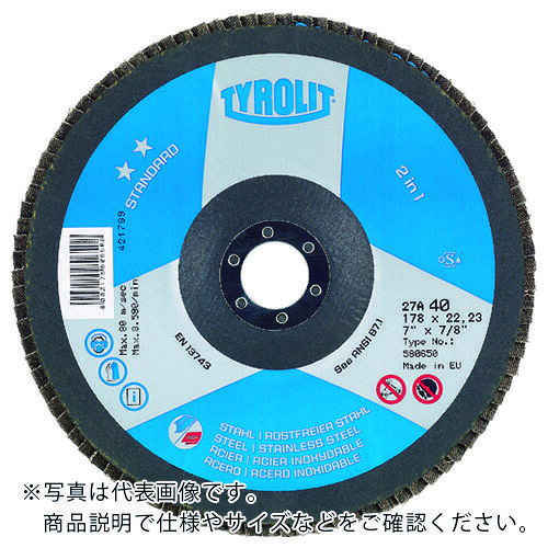 特長：幅広いワークに対して、力強い研削能力を発揮する上位モデルです。用途：一般鋼、ステンレス鋼などの研削作業に。仕様：粒度(#)：80外径(mm)：125羽根長さ(mm)：20穴径(mm)：22.23最高使用回転数(rpm)：12250羽根...
