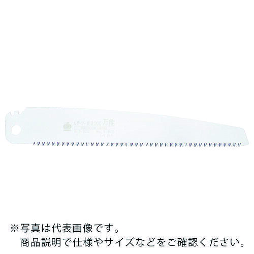 特長：万能タイプの鋸です。刃の角度調整（2段階調整）が可能です。用途：コンパネ・一般木材・生木・竹など。仕様：刃長(mm)：250全長(mm)：272刃ピッチ(mm)：2.5品名：折込鋸万能250　替刃衝撃焼入れ無電解ニッケルメッキ材質／仕...
