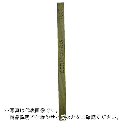 特長：高硬度の研削研磨に特化したセラミックダイヤモンド砥石です。研削性が非常に高く、放電加工後の硬化層をスムーズに取り除くと同時に、表面を均一に仕上げます。従来のセラミック砥石とは構造が違い、砥粒ではなく均一性の高いアルミナ長繊維の中にダイ...