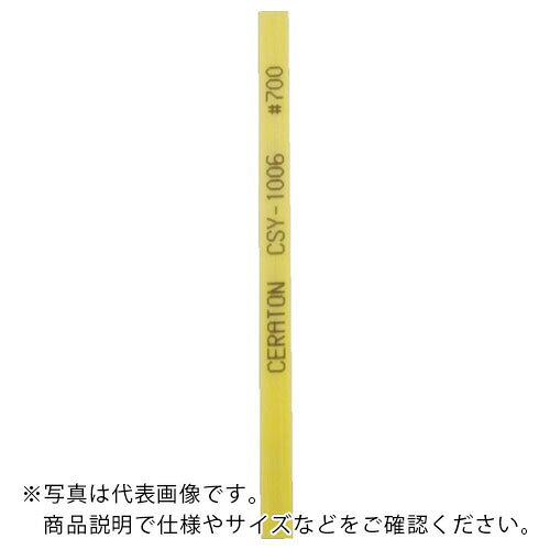 特長：面粗度に特化したセラミック砥石です。従来の砥石とは構造が違い、砥粒ではなく均一性の高いアルミナ繊維を採用しているため、砥粒の脱落がなく目詰まりしません。用途：放電加工や切削加工後の表面仕上げに。仕様：粒度(#)：700長さ(mm)：1...