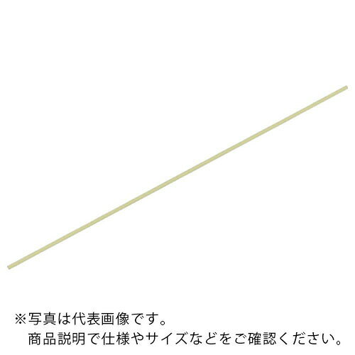特長：最高品質のセラミック砥石です。研削性が非常に高く、放電加工後の硬化層や加工段差をスムーズに取り除くと同時に表面を均一に仕上げます。従来の砥石とは違い、砥粒ではなく均一性の高いアルミナ長繊維を採用しているため、砥粒の脱落がなく目づまりし...