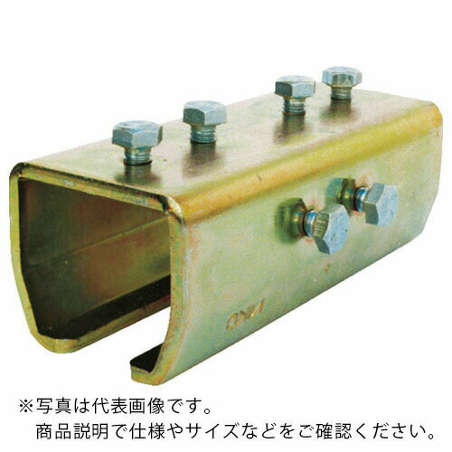 用途：レールとレールを継ぎ合わせる金具。ハンガーレール同士の接続に。仕様：品名：継受適合レール：27号欧州規格EN1527適合品材質／仕上：スチール（電解めっき処理）　●代表画像について 商品によっては、代表画像を使用している場合がございま...