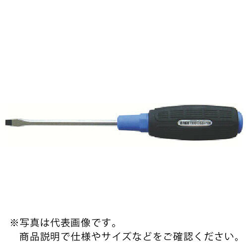 特長：滑りにくく力の入るスリット形状と六角形状(グリップエンド)です。仕様：刃先：［［−］］5.5軸長(mm)：100全長(mm)：204先端マグネット：磁力ありグリップ色：黒、青先端：マグネット入り高精度ブラックポイント加工材質／仕上：軸...