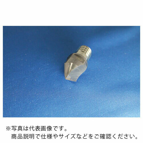 特長：新接続方式「CFS」を採用しました。5μm以下と高い振れ精度を約束します。容易な操作と高い安定性が特長です。90°のポイントドリル形状です。用途：被削材:炭素鋼・合金鋼・鋳鉄・ステンレス・軽合金。仕様：刃径(mm)：10全長(mm)：...