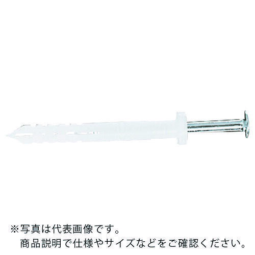 特長：取り付けはハンマーでたたき込むのみで、取り外しはドライバー1本でOKです。用途：ALC・コンクリートへの階段のステップライン施工やカーテンレールの取り付け、ガス管・水道管の壁面取り付けに。仕様：長さ(mm)：25外径(mm)：3.8下...