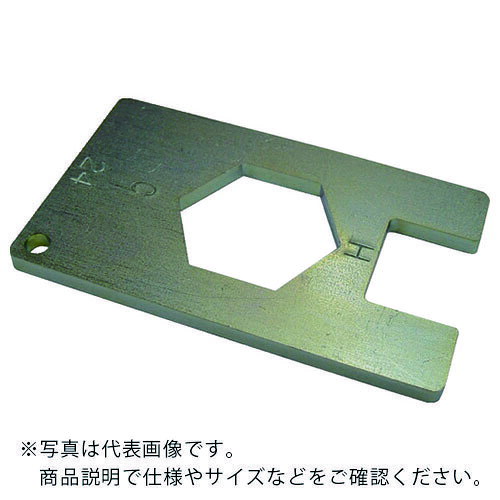 特長：締め付け用の専用工具で簡易点検も出来ます。用途：ロータリーアイボルトの締め付け・点検用に。仕様：寸法(mm)E：52寸法(mm)K：25.0適合機種：RE-12マーテック　ロータリーアイボルト締付け・点検冶具RE−12用　RET−12...