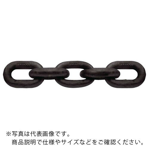 特長：グレード80シリーズのチェーンは靱性が高く、粘り強さとしなやかさを兼ね備えており、より安全にご使用いただけます。用途：チェーンスリング用のチェーンとして。仕様：基本使用荷重(t)：3.0チェーン線径(mm)：10.0全長(m)：152...