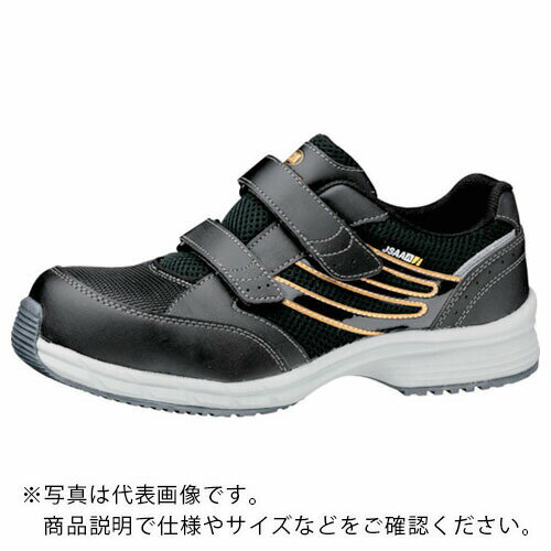 特長：靴型を見直し、かかと部と土踏まずから甲部にかけて絞り込むことで、靴の中で足が遊ばないように調整し、つま先は踏ん張りが効くように指が動く程度の余裕を持たせた形状になっています。クッション性に優れた素材を使用した新型カップインソールを採用...