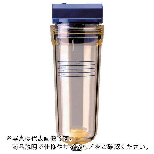 特長：軽量小型・高品質のプラスチックハウジングです。ろ過状況が外部から、目視で確認できます。用途：冷却水・洗浄水・工業用水のろ過。仕様：外径(mm)：121高さ(mm)：577接続口径：PT3/4適合フィルタ：FD・R・AWダブルタイプシリ...