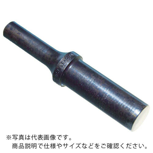 特長：リベットをかしめるために使用します。用途：航空産業向けに。仕様：長さ(インチ)：3-1/2ボディ(インチ)：1/2摘要：フラッシュリベット用適用：フラッシュリベット用ストレートドライブ401シャンクNSN# 5130-01-368-4...