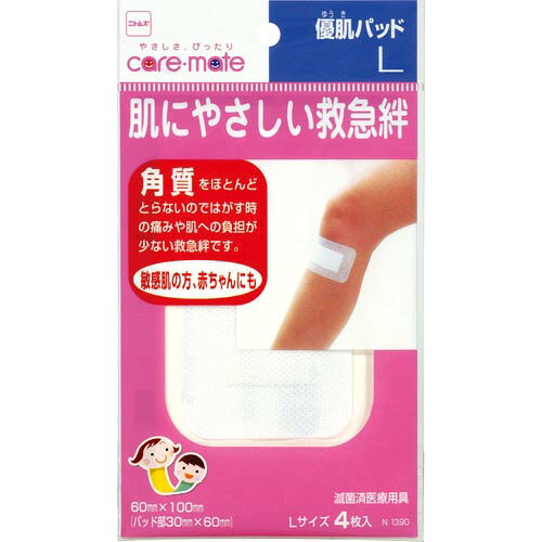 特長：透湿性が良く、ムレやかぶれを防ぎます。小さな部位への応急手当に最適な救急絆です。敏感肌や赤ちゃんにも使えるテープですアクリル系ゲル状粘着剤使用で、はがすときの痛みや肌への負担を最小限に抑えます。用途：手当て仕様：タイプ：L縦(mm)：...