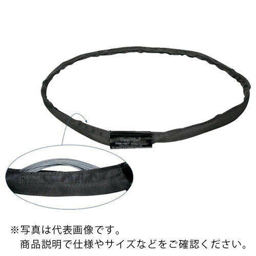特長：表面布が黒色のためステージでは目立ちにくくなっております。200℃までの高温に耐える事が可能です。万が一、熱で表面のスリングが溶けてしまってもワイヤーが残るため落下の危険を防ぐことができます。内部のワイヤー点検も簡易にできます。用途：...