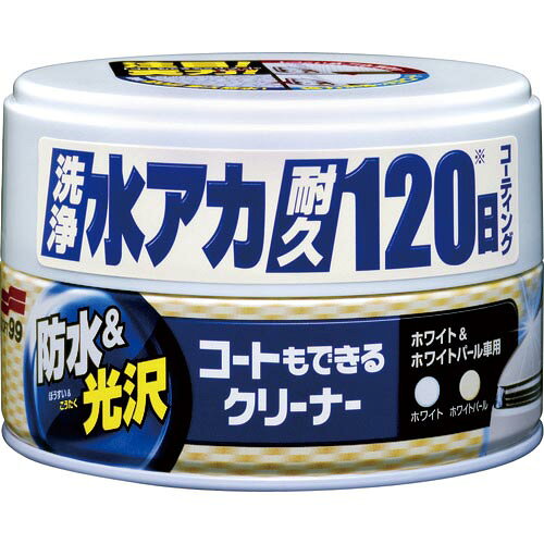 特長：シャンプーだけでは落とせなかったガンコな水アカも、スッキリきれいに落とせるハンネリタイプのクリーナーです。強力なワックス被膜を形成し、水ハジキ効果が約120日持続します。用途：自動車塗装の洗浄・保護及びつや出し用。仕様：容量(g)：2...