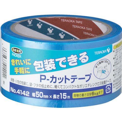 特長：手で簡単に切れ、糊残りが少ないです。薄くてコンパクトです。巻き戻しがスムーズです。全7色の品揃えがあります　(18mm幅ピロー包装品は5色　透明、青、赤、黄、緑)。用途：包装用途に。仕様：色：ブルー幅(mm)：50長さ(m)：15厚さ...