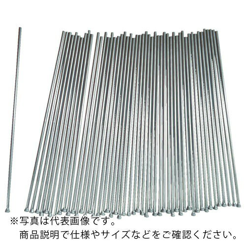 用途：FNS-2／2P用ニードル仕様：針タガネ径(mm)：2針長(mm)：180適合機種：FNS-2、 FNS-2P2mm注意：2mmのニードルをご使用の場合は、別売のニードルホルダ2mm用（品番:H-063758-02）が必要です。　●代...