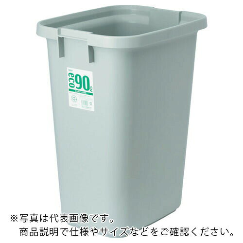 特長：再生ポリプロピレンを使用した環境配慮製品です。仕様：色：グレー間口(mm)：390奥行(mm)：490高さ(mm)：640容量(L)：70グリーン購入適合品エコマーク認定品フタロック式材質／仕上：再生ポリプロピレン（PP）セット内容／...