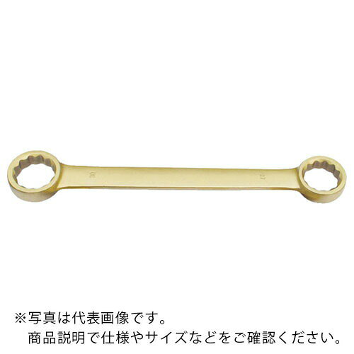 特長：火花が散らない、非磁性、耐腐食性のある工具です。国際規格DINとISOに準じて製造されています。BAM（ドイツ連邦材料試験所）から認定されています。仕様：二面幅寸法(mm)：19×21全長(mm)：200DIN895準拠品材質／仕上：...