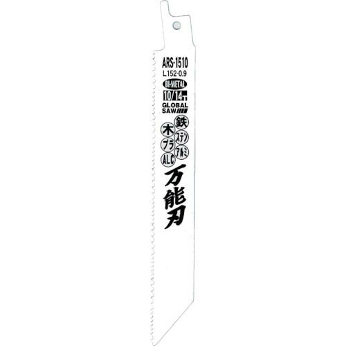 特長：1本でいろいろ切れます。コンビ刃設計により、切断材をしっかり捉えてザクザク切断できます。用途：軟鋼、鋳鉄、ステンレス、アルミ、木、プラスチック、ALC、スレート、段ボール、パーチクルボード、樹脂ホース、紙管、耐火二層管、竹、釘入り木材...