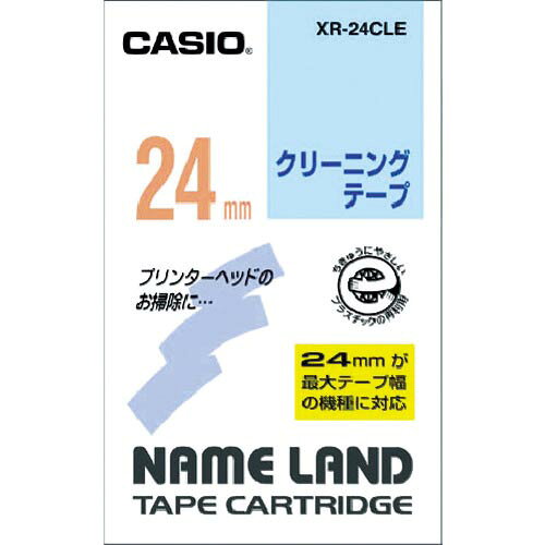 特長：プリンターヘッドのホコリ等を取り除くことができます。用途：クリーニングテープ。プリンターヘッドに埃がたまり印字がかすれることがあります。クリーニング用テープ仕様：テープ幅(mm)：24テープ色：クリーニングテープ適合機種：ネームランド...