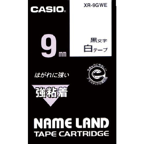 特長：しっかり貼れる強粘着タイプです。用途：ネームランド専用テープカートリッジ仕様：テープ幅(mm)：9テープ色：白テープ長さ(m)：5.5文字色：黒文字適合機種：ネームランドタイプ：強粘着サイズ：80X48X13mm、重量：28g適合テー...