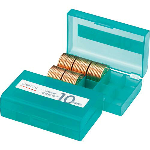 特長：硬貨10枚ごとに仕切りが付いています。角型なので取扱いや保管に便利です。仕様：硬貨収納枚数：10円 100枚幅(mm)：84奥行(mm)：54高さ(mm)：27色：緑材質／仕上：ポリプロピレン(PP)　●代表画像について 商品によって...