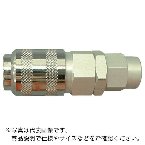 特長：ワンタッチでセット出来ます。本体がアルミ製で軽量です。プラグを押し込むだけのワンアクションタイプです。ポリウレタンホース接続継手になっております。用途：工具などエア回路着脱用ハイコック用ソケットエア配管着脱（ハイコック用ソケット）仕様...