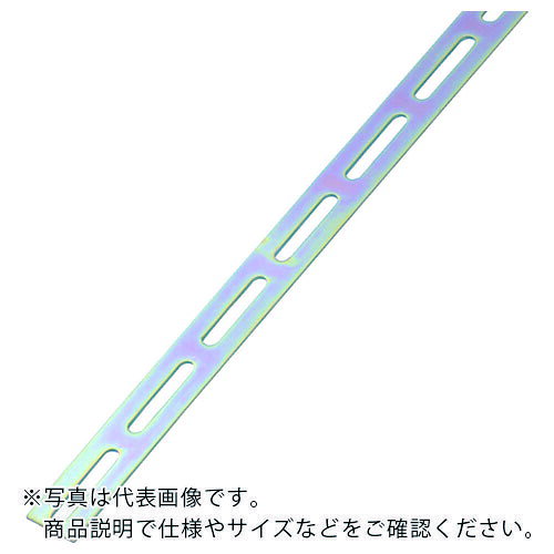 特長：便利な穴あきフラットバーです。高精度プレスにより正確な穴あけ加工をしています。用途：電気工事、配管工事、各種架台、棚など用途は無限仕様：幅(mm)：25長さ(mm)：1800厚さ(mm)：2.3穴幅(mm)：7×40（ピッチ50）材質...
