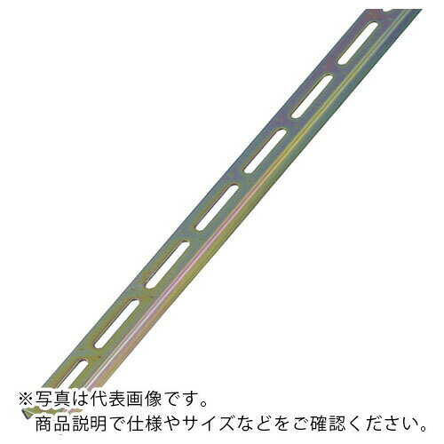 特長：便利な穴あきチャンネルです。高精度プレスにより正確な穴あけ加工をしています。ロールフォーミングによる曲げ加工で、正しい等辺、直角、直線の仕上がりです。用途：電気工事、配管工事、各種架台、棚など用途は無限仕様：幅(mm)：29.2長さ(...