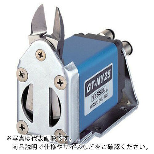 特長：スペースを有効に利用できる横型スライドタイプです。チャック盤への取り付けに最適です。小型・軽量タイプで本体高さが低いので、自動機への取り付けに適しています。ワーク取り出し時にもチャック盤の作動を妨げません。用途：樹脂成形工場で取り出し...