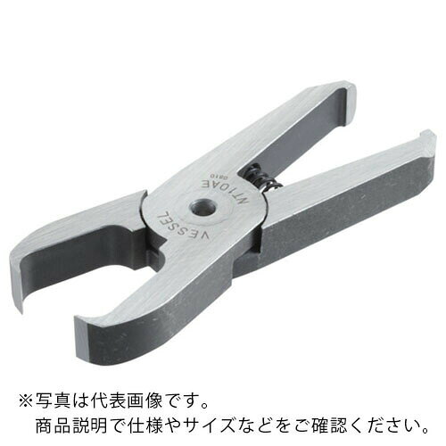 特長：材質に特殊合金鋼を採用し、一般的な鋼線の切断や樹脂の切断などに適しています。乗せゲート、捨てゲートなどの樹脂ゲート処理に用いられます。用途：一般的な鋼線や樹脂の切断、かしめに。仕様：適合機種：GT-NT05型刃形状：クイキリ刃切断能力...