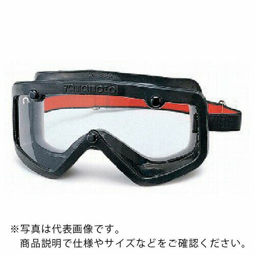 特長：顔にやさしくフィットするスポンジトリムを採用しました。耐熱性に優れたゴム枠タイプです。レンズ交換が簡単なホック式レンズ止めタイプです。用途：粉じん発生現場薬品、溶剤の取扱い粉体取扱い仕様：レンズ色：クリアフレーム色：ブラック幅(mm)...