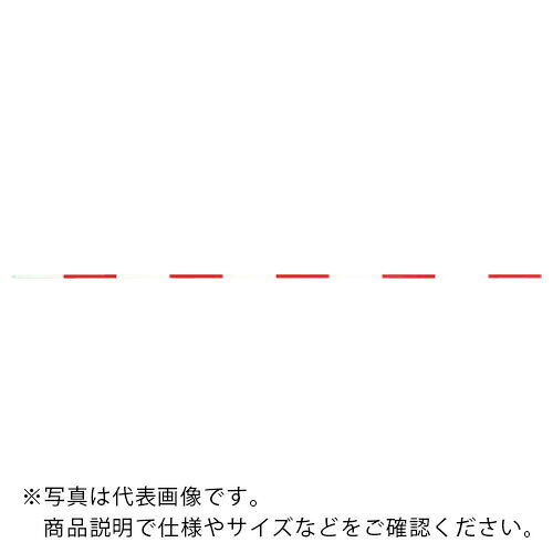 特長：赤と白のハイコンストラストでどんな距離からもはっきり確認できます。赤白5cm間隔(PP-100、PP-150は10cm)です。用途：測定点表示ピンとして。測定点表示ピン仕様：ポール外径(mm)：8最大測定長(m)：1最大測定長(mm)...
