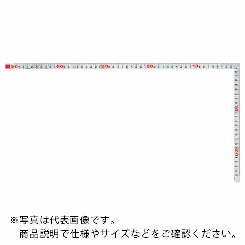 特長：コーナー部が厚くないので、けがきがしやすいです。大きく鮮明な目盛数字採用です。TIG溶接により強度がアップしました。用途：建築用曲尺に。仕様：長辺(mm)：520短辺(mm)：265幅(mm)：15厚さ(mm)：1.1目盛仕様：表面　...