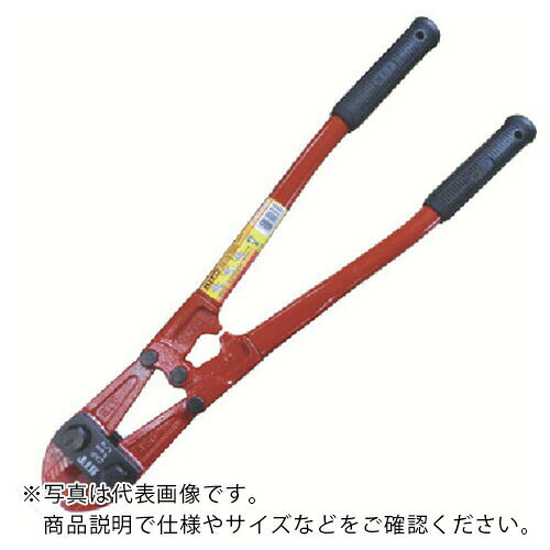 特長：硬度HRC21からHRC48の高鋼線の切断に特化しています。刃幅調整に偏芯ボルト機構を採用しスムーズな調整を可能にしています。用途：硬めの素材で作られた鉄筋やボルト、チェーンなどの切断作業仕様：全長(mm)：450切断能力(mm)HR...