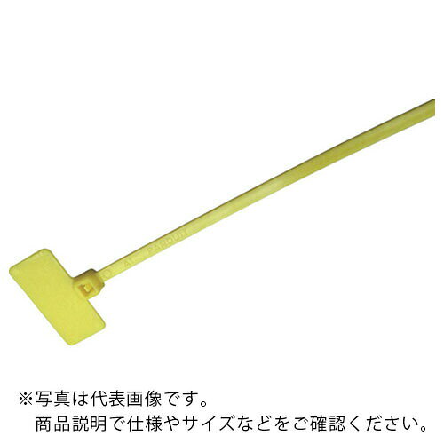 特長：マーカータイプ結束バンドは、ワイヤーやケーブルなどの識別と結束を同時にできます。必要な情報は、書き込みスペースにマーカーペンや刻印機などで記入できます。印字したラベルを貼り付けることもできます。書き込みスペースに合ったパンマークラベル...