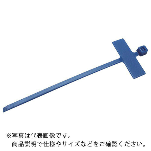 特長：ワイヤーやケーブルなどの識別と結束を同時にできます。必要な情報は書き込みスペースにマーカーペンや刻印機ラベルなどで表示できます。印字したラベルを貼り付けることもできます。用途：ケーブルの結束と識別に。仕様：色：ブルー幅(mm)：2.5...