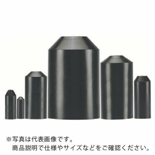 特長：中に粘着剤がついているため湿気や水分の侵入を防ぎます。仕様：色：黒収縮後肉厚(mm)：3.8収縮前内径(mm)：99.6収縮後内径(mm)：45.2長さ(mm)：160.0使用温度範囲(℃)：-40〜125収縮温度(℃)：120収縮率...