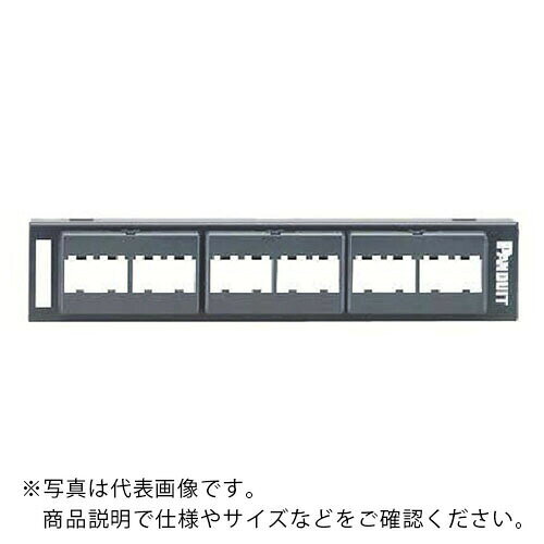 特長：ブラケット（WB89D）と一緒に使用し配電盤等に取付可能です。用途：12ポート用壁面取付パッチパネル枠。（ブラケット：WB89Dと使用）仕様：色：黒ポート数：12幅(mm)：254奥行(mm)：48.6高さ(mm)：51.8使用温度範...