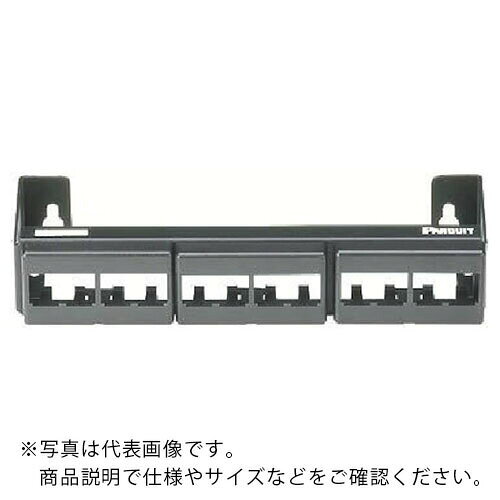 特長：配電盤などに取付可能な73.7mmの奥行があります。SOHO使用に最適です。用途：12ポート用壁面取付パッチパネル枠。仕様：色：黒ポート数：12幅(mm)：228.6サイズ：W 228.6 × D 63.5 × H 44.4 mmフロ...