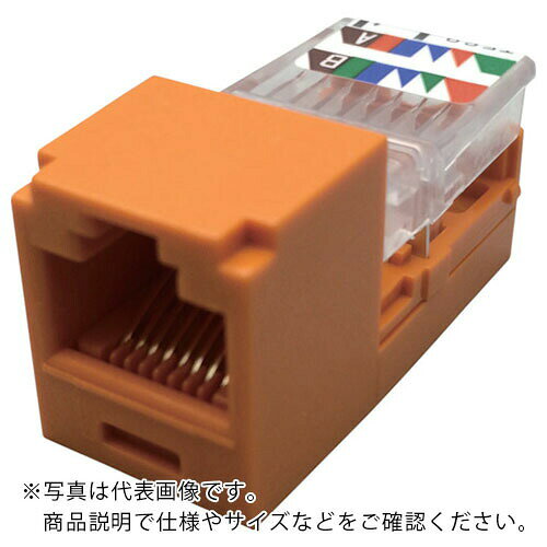 特長：キャップの結線順序識別用カラーコードシールで施工ミスを防止します。AWG22〜24の単線ケーブルを成端可能です。キャップは取り外し可能で、10回まで再結線可能です。ケーブルの撚り戻しが12.7mmに保たれる構造です。用途：カテゴリ5E...