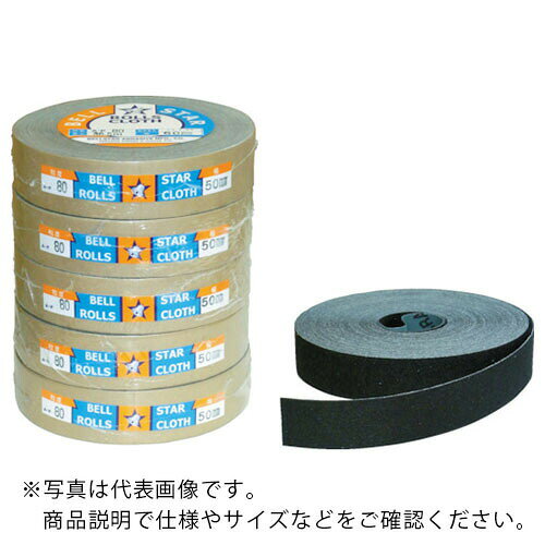 特長：現行の25mm幅のロールペーパーの幅違い版です。50mm幅は代表的な規格幅の一つです。次々と必要な長さに切断して使用できる、ロール状のグルー研磨布です。狭いすき間や曲面研磨にもご利用ください。砥粒はアルミナ質研削材です。用途：金属製機...