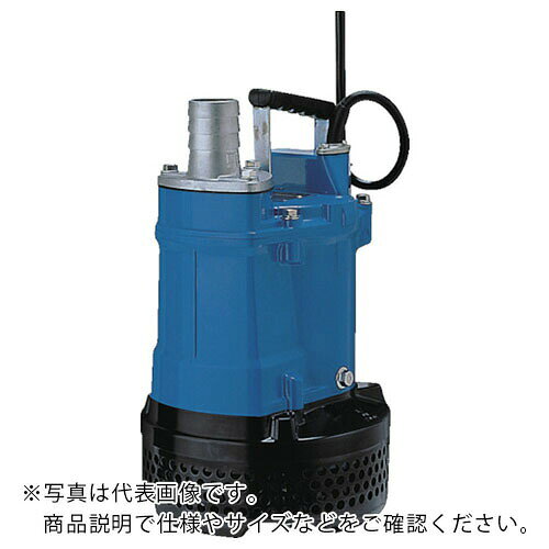 特長：ハイギャップ構造のハイスピン形羽根車の採用で、さらに摩耗に強くなり、砂などのロックが少ないハイグレードなポンプです。耐摩耗・耐久性・軽量性をより重視し、アルミダイカスト部分を特殊合成ゴムで被覆した仕様としました。ポンプ下部はボックスレ...