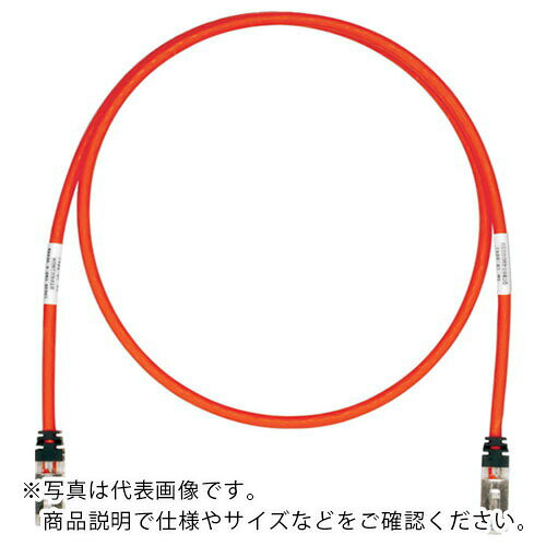 特長：すべてのLANケーブルは工場での性能試験に合格しています。カテゴリ6/6AシールドLANケーブルです。すべてのLANケーブルは工場での性能試験済みです。ノイズ環境でも安定した通信性能 です。シールド構造でエイリアンクロストークも遮断 ...
