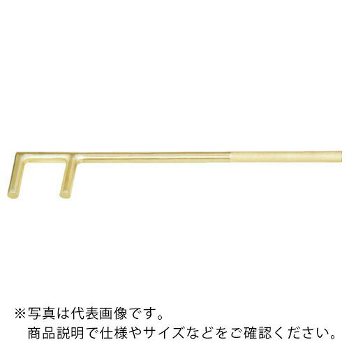 特長：火花が散らない、非磁性、耐腐食性のある工具です。国際規格DINとISOに準じて製造されています。BAM（ドイツ連邦材料試験所）から認定されています。バルブの開閉に便利です。仕様：開口(mm)：40高さ(mm)：50軸径(mm)：14全...