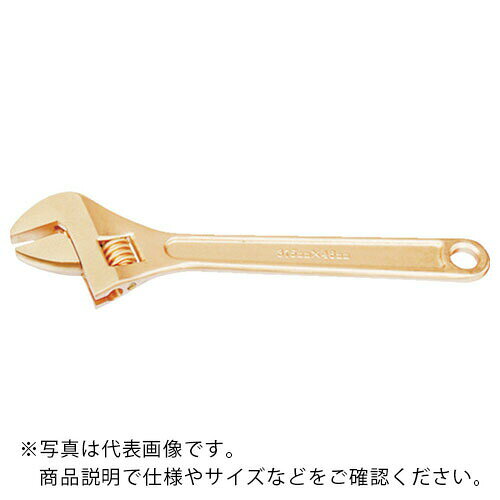 特長：火花が散らない、非磁性、耐腐食性のある工具です。国際規格DINとISOに準じて製造されています。BAM（ドイツ連邦材料試験所）から認定されています。仕様：最大口開き(mm)：18全長(mm)：150ISO6787準拠品材質／仕上：ベリ...